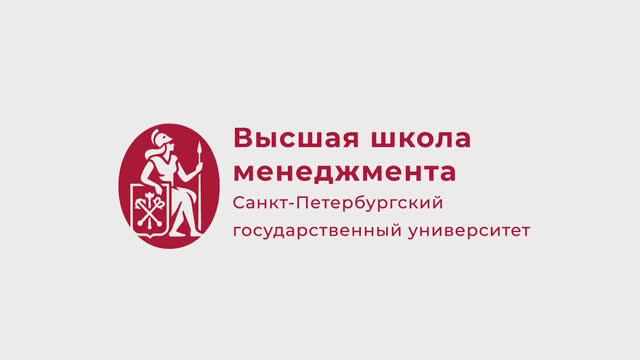 Бонусное видео (Руководитель-лидер)