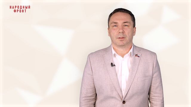 Лекция 13.1. Обязанности сотрудников в части антикоррупционной политики. Уголовная ответственность