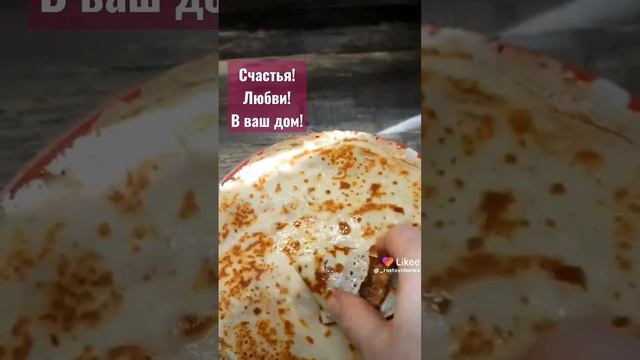 Сегодня #главное #вкусно #масленица