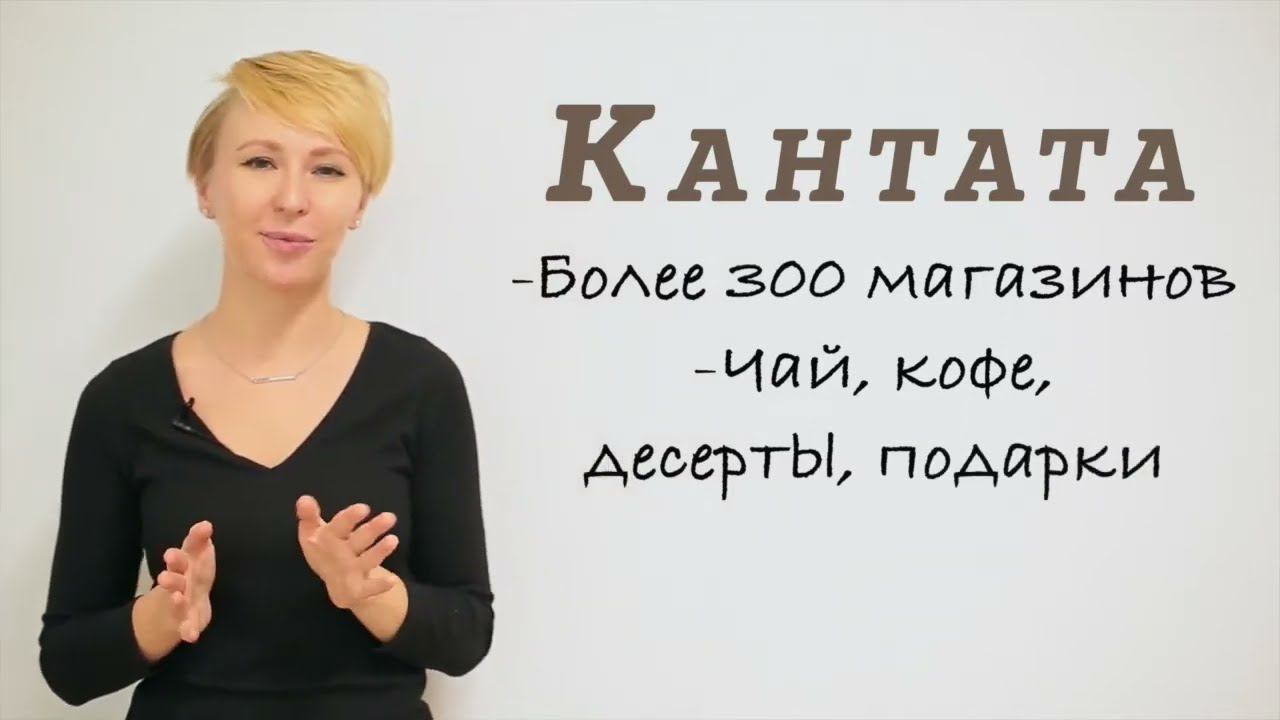 Искренний сервис