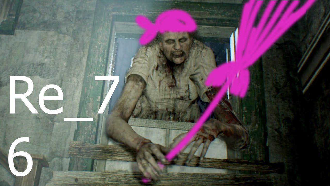 БОСС УЛЬТРА БАБУШНЯ / Resident Evil 7 / Сложность: Безумие / Часть 6