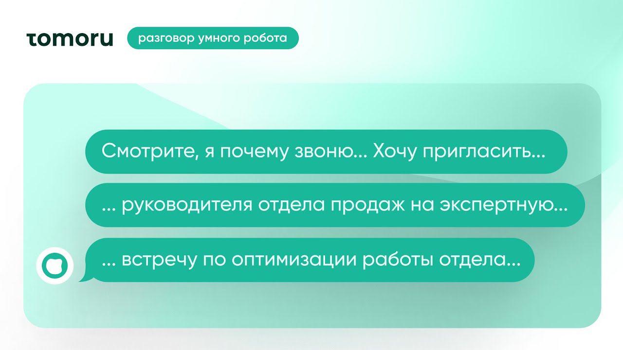 Кейс UIS