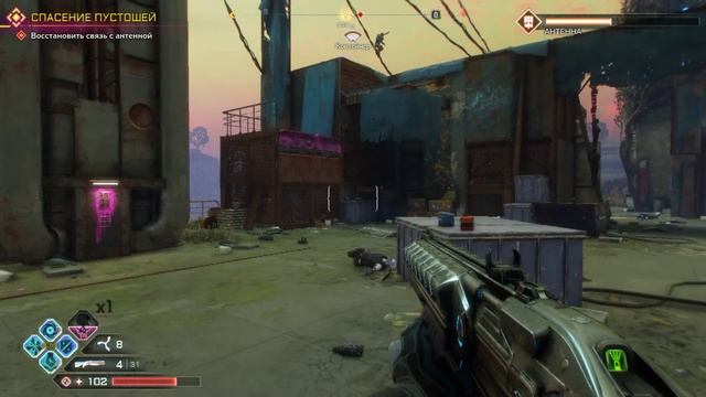 RAGE 2:Rise of the Ghosts -"Платим мало,зато работы много и восстановить связь с антенной"(выпуск#7)