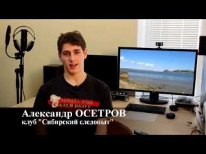 Документальный фильм "Возвращение храма"