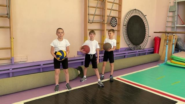 Школа №61