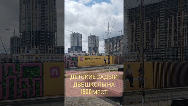 Жилые комплексы Краснодара! Цены на квартиры от застройщиков! Ипотека с низкой ставкой!