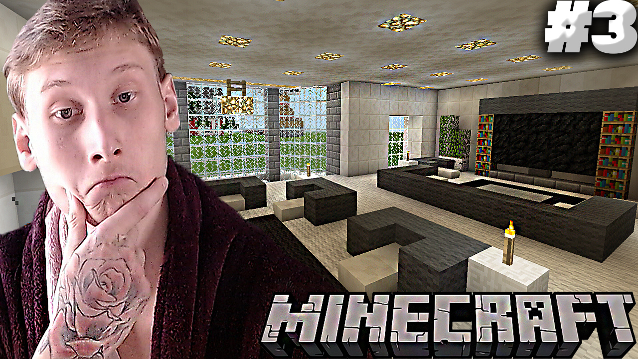ОБУСТРАИВАЕМ ДОМ И ФАРМИМ РЕСУРСЫ ► MINECRAFT 1.19.2 С БРАТОМ #3