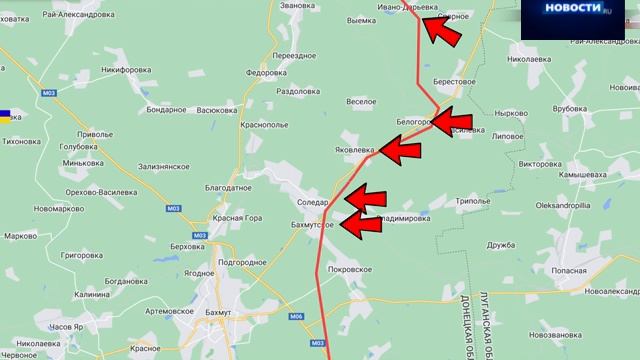 Карта боевых действий на Украине на  3.08.2022
