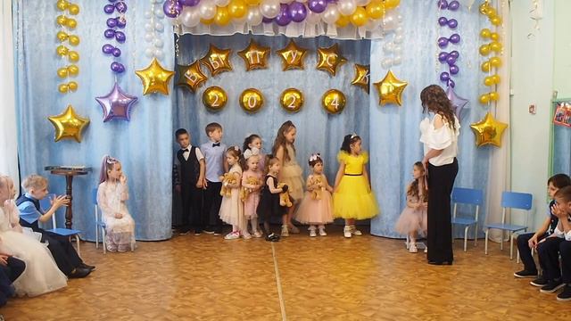 Детский сад 21. Выпускной бал, ч.1