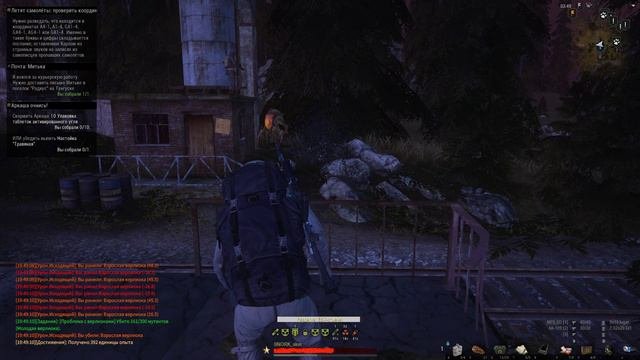 Common 2024.04.03 - 19.48.21.07