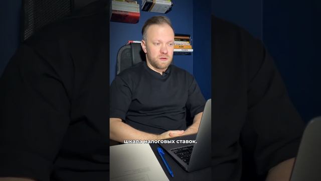 Почему налог на имущество постоянно растет