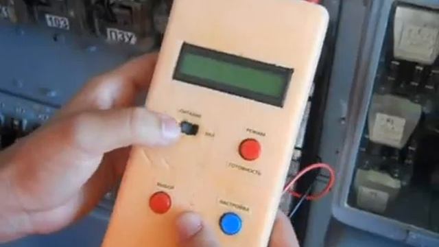 ИВП ОТЖТ2.mp4