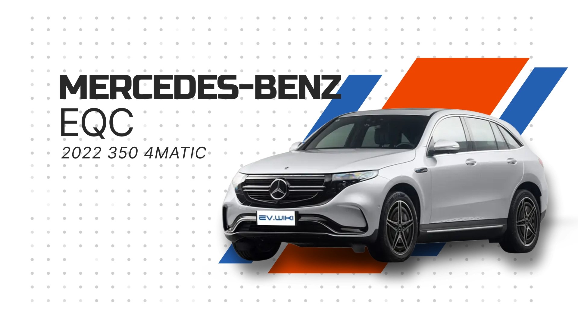 Mercedes-Benz EQC 2022 EQC 350 4MATIC