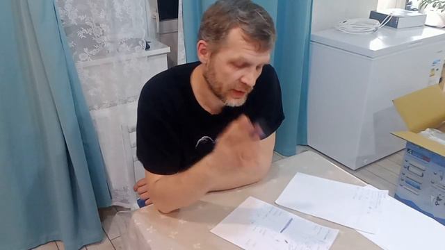 Осмос. Стоимость владения