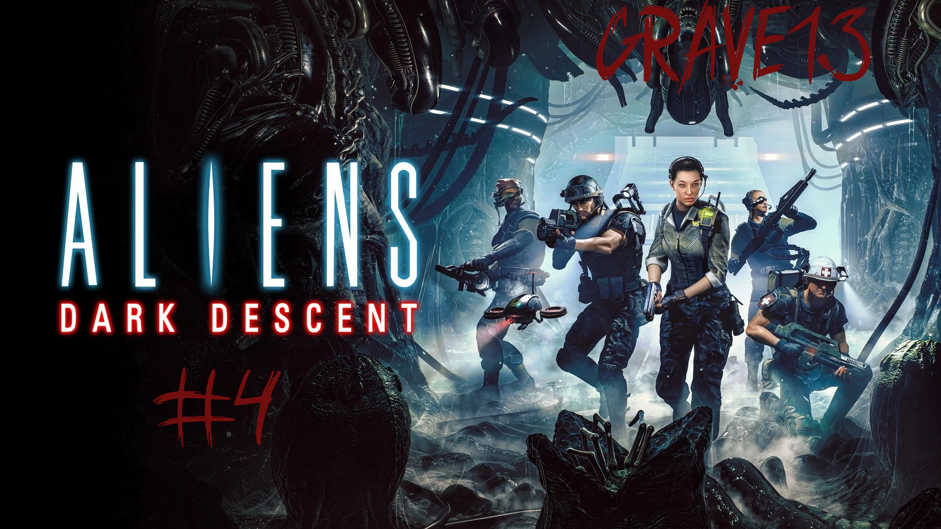 Aliens: Dark Descent. Часть 4. Дэд - хилз.
