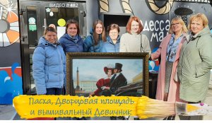 #482 Пасха | Дворцовая площадь | Девичник  -16 апреля 2023💝🌸💃