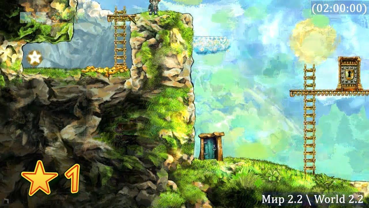 Прохождение Braid (Все звезды): Звезда 1