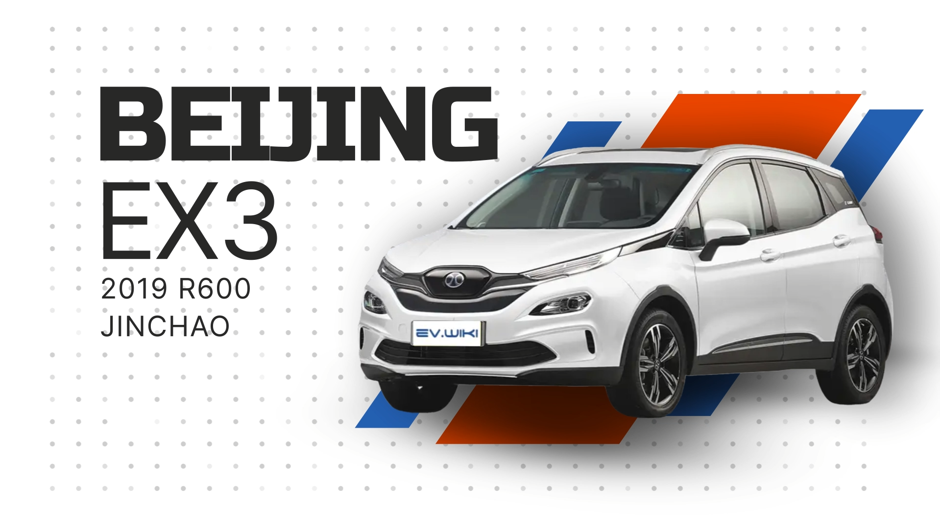 BEIJING EX3 2019 R600 Jinchao