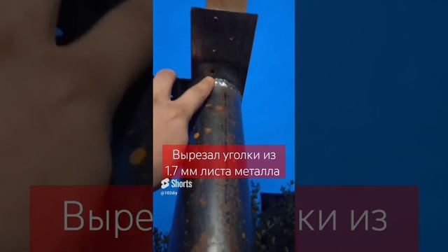 Полностью переделываем крыльцо на даче. #diy #make #maker #дача #welding #сделайсам #сварка