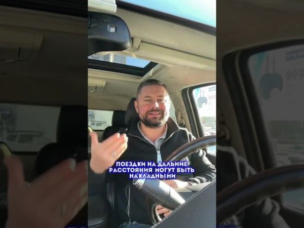 ТОП-5 причин, почему именно сейчас нужно зарабатывать на загородной недвижимости