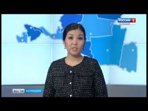 Республика Калмыкия переходит на цифровое телевидение