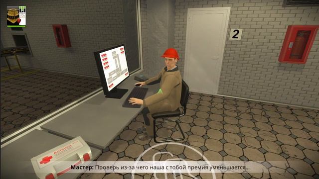 Компьютерный тренажёр «Цех рудоподготовки ТПУ. Модуль 1» (скринкаст)