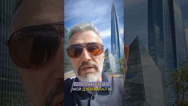 Закрытие Ютуба в России, где теперь смотреть видео о недвижимости, ценах и экономических процессах?