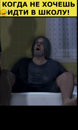 🤣Когда мама будит в школу, а ты не хочешь вставать! #Shorts