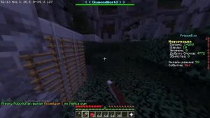 Где я? КАК Я СЮДА ПОПАЛ??? Prison Evo!