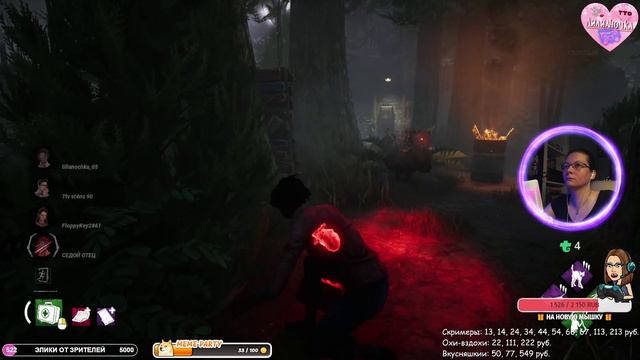 Первая командная катка в ДБД