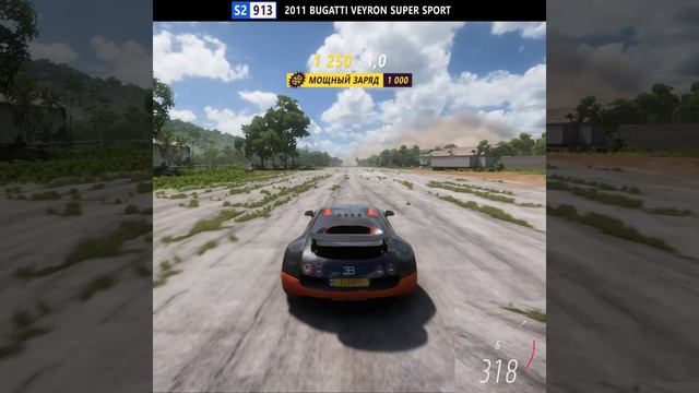 Bugatti Veyron Super Sport (Сток/S2 913) Прыжок на аэродроме