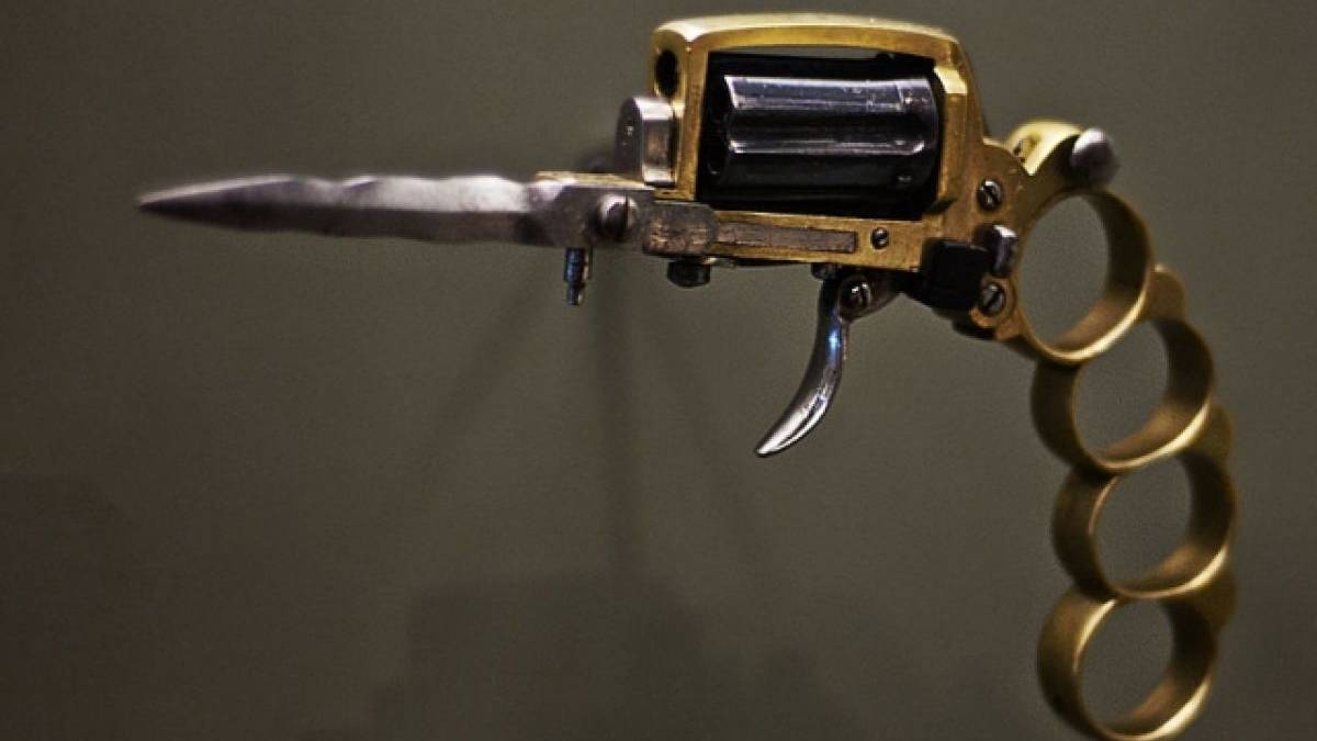 Интересное и необычное оружие мира