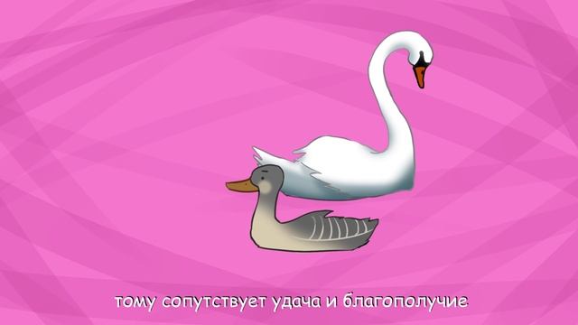 Нурбостан | 11 серия | Һандыҡ | башҡортса йәнһүрәт | ТАМЫР