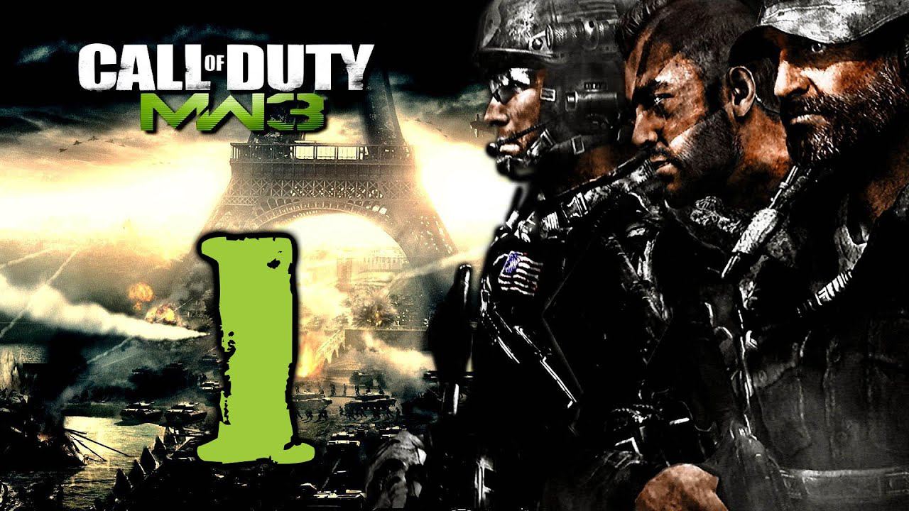 Call of Duty®: Modern Warfare 3  -  Часть 1