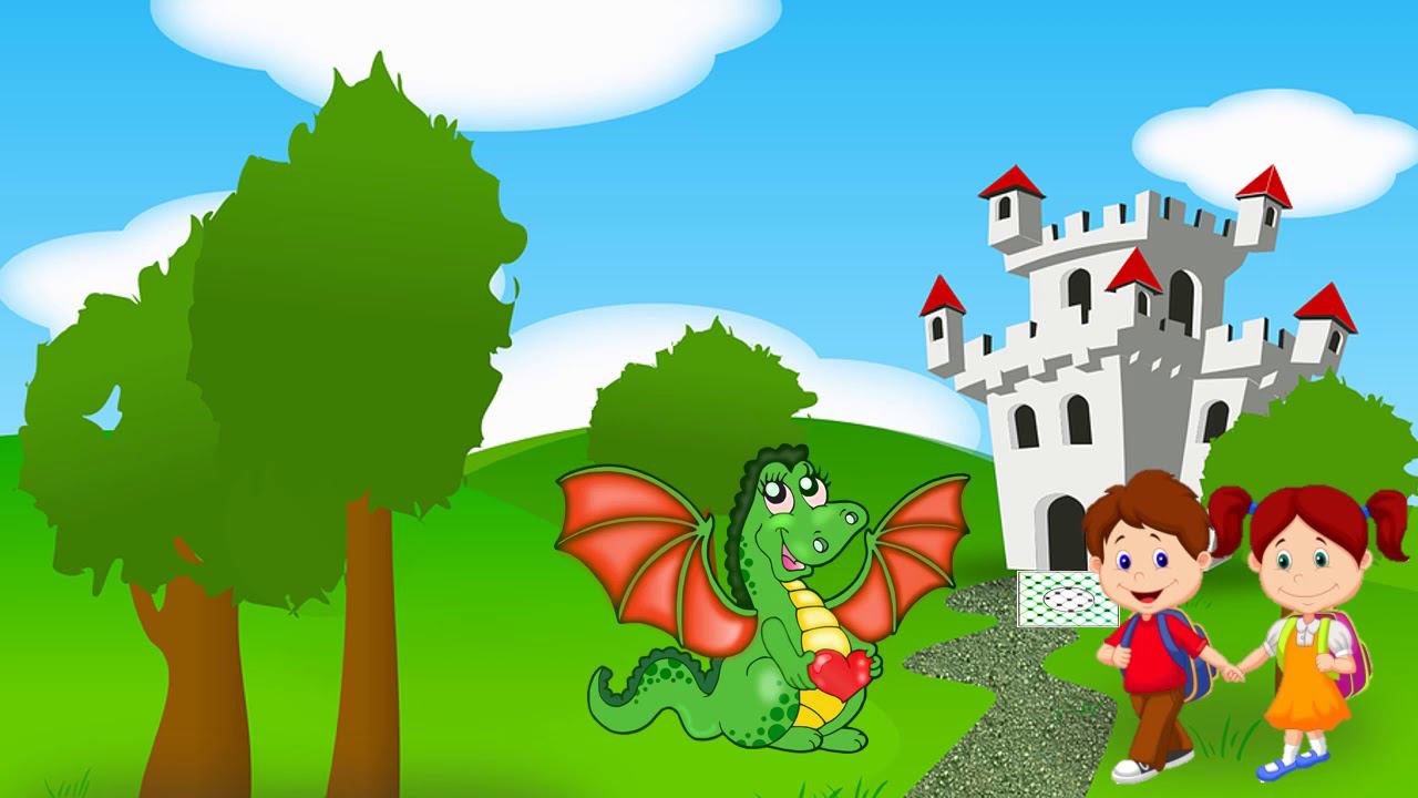 коврик и дракон