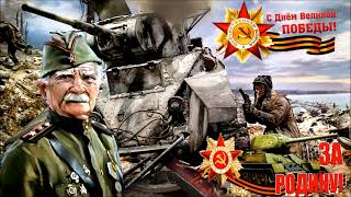 Письмо из сорок первого любимой Варе.mp4