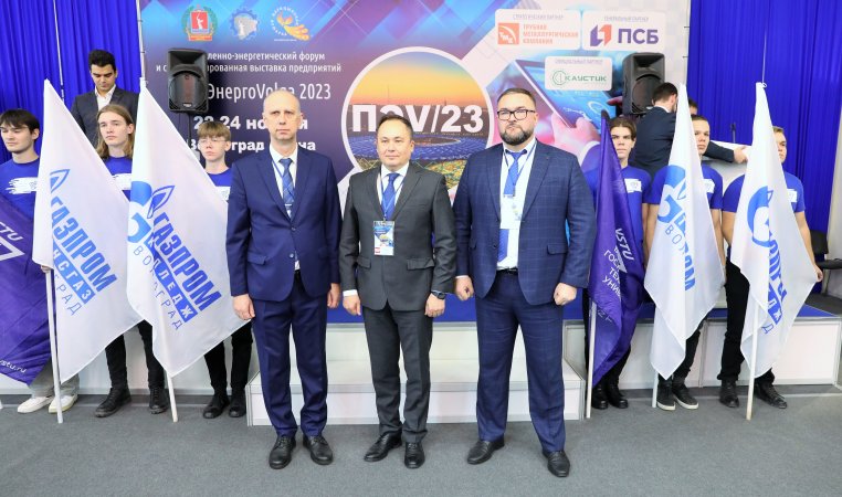 На форуме «ПРОМ-ЭНЕРГО-VOLGA’2023» подписана Дорожная карта по реализации образовательных проектов
