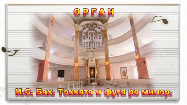 🎶МУЗЫКАЛЬНЫЙ СЛОВАРЬ В РАССКАЗАХ. Аккордеон. Кабалян Давид и Цой Даниил.