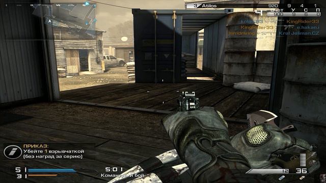 Call of Duty: Ghosts. Multiplayer. 9 часть