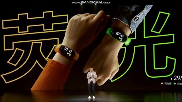 разеткин  новости про фитнес браслет mi smart band 7.mp4