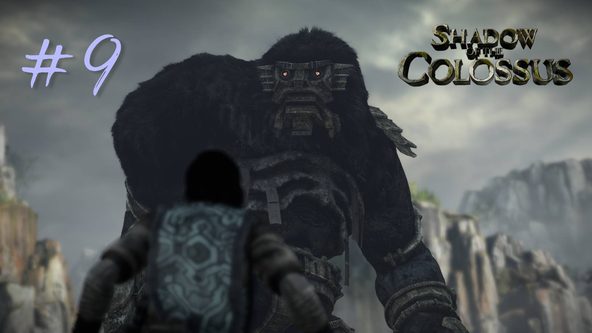 МАНКИ КИНГ  - SHADOW OF THE COLOSSUS™  В ТЕНИ КОЛОССА #9