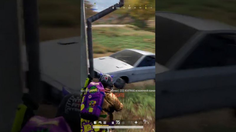 НАВЕЛИ СУЕТУ  #shorts #pubg #пабг #sergant