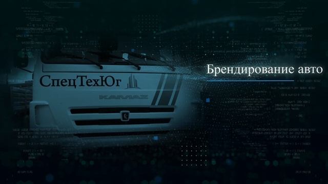 Новости от рекламного агентства АРН