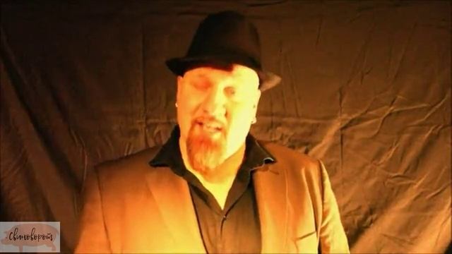 Шлюз Джордано (Giordano's Gateway)