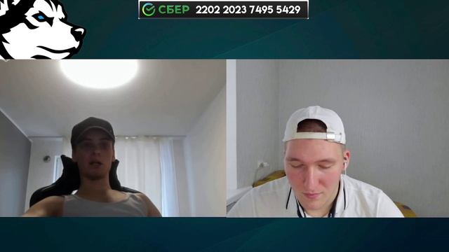База от Эстонца