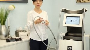 Аппарат LPG