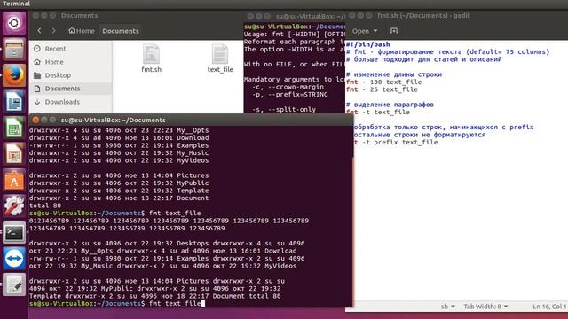 Linux команда fmt - команда обработки текста | – смотреть онлайн видео от Полный курс по Python ...