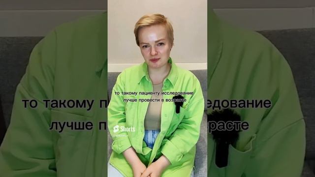 Какой собаке нужно ЭХО и когда  #veterinarian #echocardiography #ultrasound