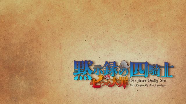 Nanatsu no Taizai: Mokushiroku no Yonkishi Episode 14 Subtitle