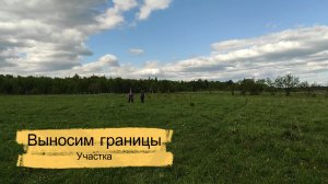 Итоги 2022